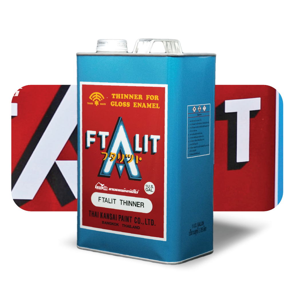 Kansai Ftalit Thinner ทินเนอร์ผสมสีน้ำมันตราพัด แกลลอน 3.785 ลิตร ...