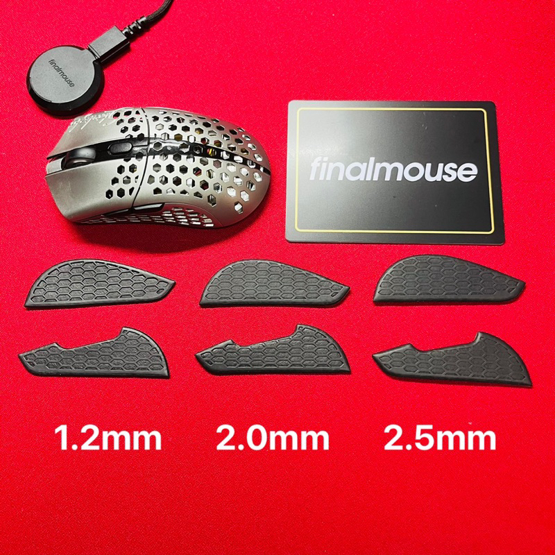 Finalmouse infinity skin V2 เมาส์กริป (Mouse Grip) | Shopee Thailand
