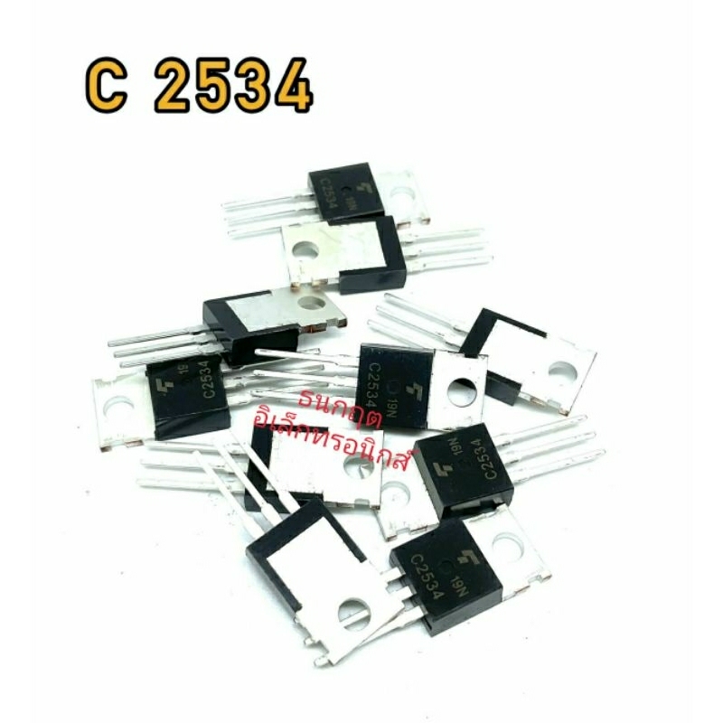 ทรานซิสเตอร์. C2482 C2512 C2534 C2551 C2578 C22610 C2613 C2621 C2668 ...
