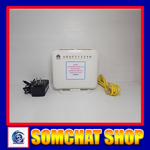 HUAWEI Wireless N Access Point Router | Shopee Thailand