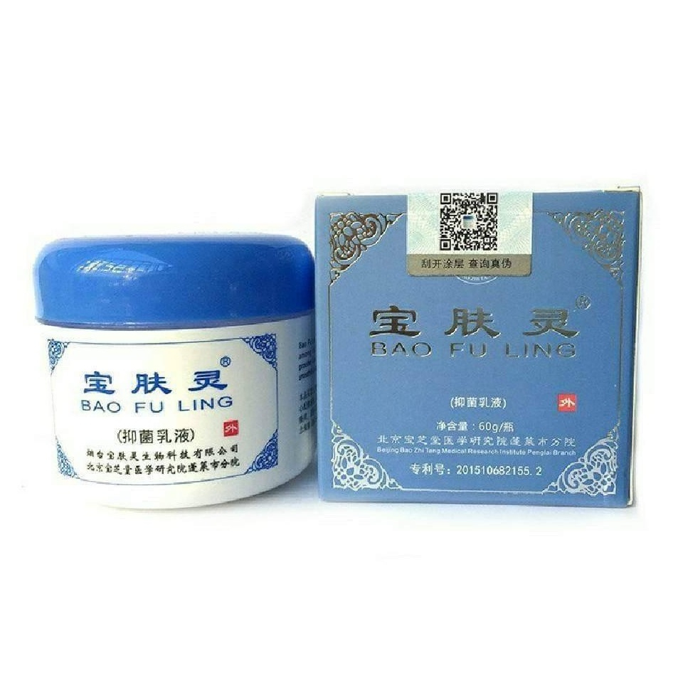 [ส่งฟรี] Bao Fu Ling ครีมบัวหิมะ ของแท้ 60g ทาแผล ทาสิว น้ำร้อนลวก แมลงกัดต่อย | Shopee Thailand