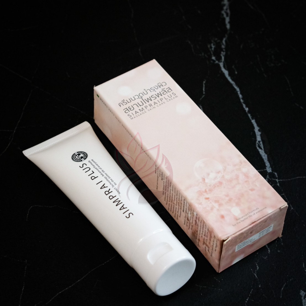 สยามไพรพลัส SIAMPRAI ครีมนวดแก้ปวด 1 กล่อง สมุนไพรสูตรเย็น ครีมบรรเทา ...