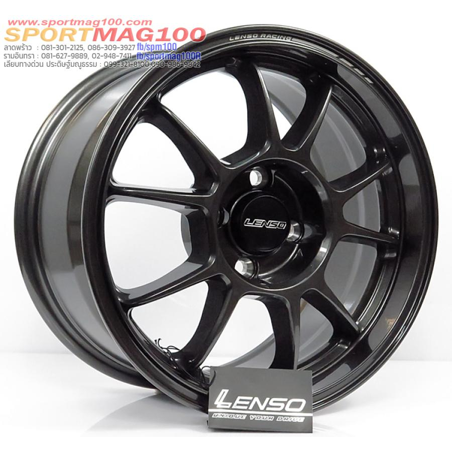 ล้อแม็กซ์ Lenso Fanatic สีไฮเปอร์ดาร์ค 7-15นิ้ว 4รู100 ET35 [20502] | Shopee Thailand
