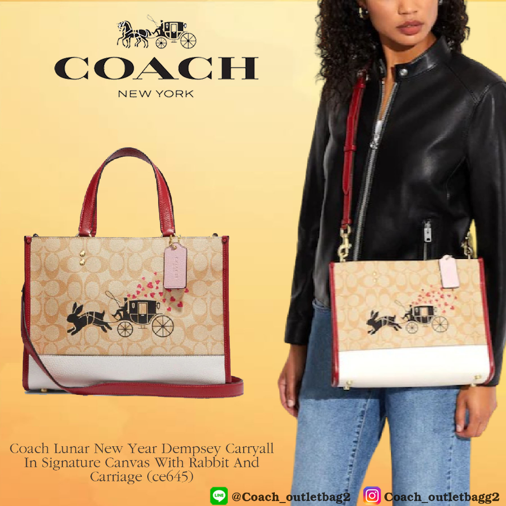Coach Lunar New Year Dempsey Carryall In Signature Canvas With Rabbit ...