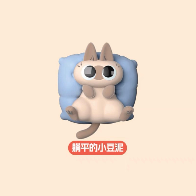 [แบบแยก] Azuki Cat Daily Life series ลิขสิทธิ์แท้ 🐈🤎 52TOYS Azukisan ...