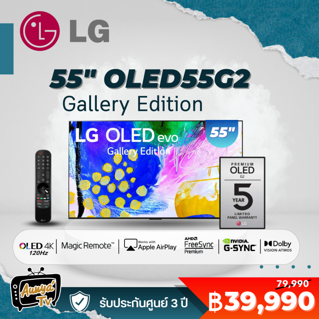 LG รุ่น 55G2PSA ขนาด 55 นิ้ว OLED EVO 4K TV G2 ( 55G2 G2PSA) รับประกัน ...