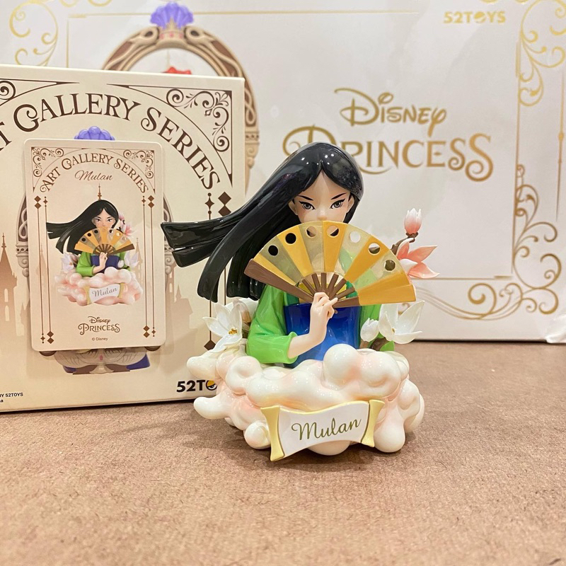 52Toys Disney Princess Art Gallery Series *เลือกตัว | Shopee Thailand