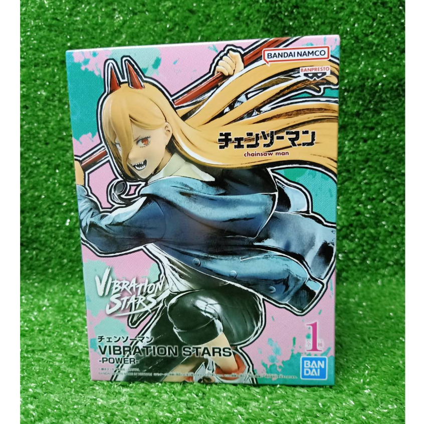 [พร้อมส่ง] Chainsaw Man - Power - Vibration Stars (Bandai Spirits ...