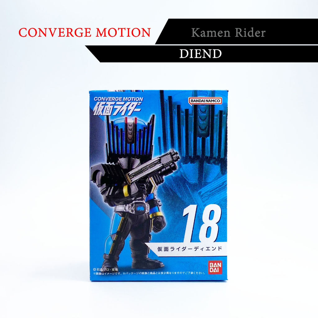 แยก CONVERGE MOTION KAMEN RIDER 3 มดแดง Masked Rider มาสค์ไรเดอร์ คาเมน ...