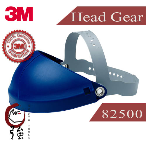 3M 82500+82700 ชุดกระบังหน้า W96 พร้อมสายรัดหัวแบบเลื่อน Pinlock ...