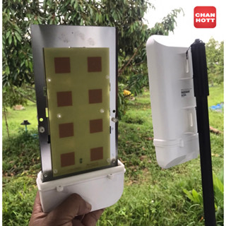 Access Point CPW-55-17U-AIS 7B 5GHz 17dBi Panel Antenna Wireless ...