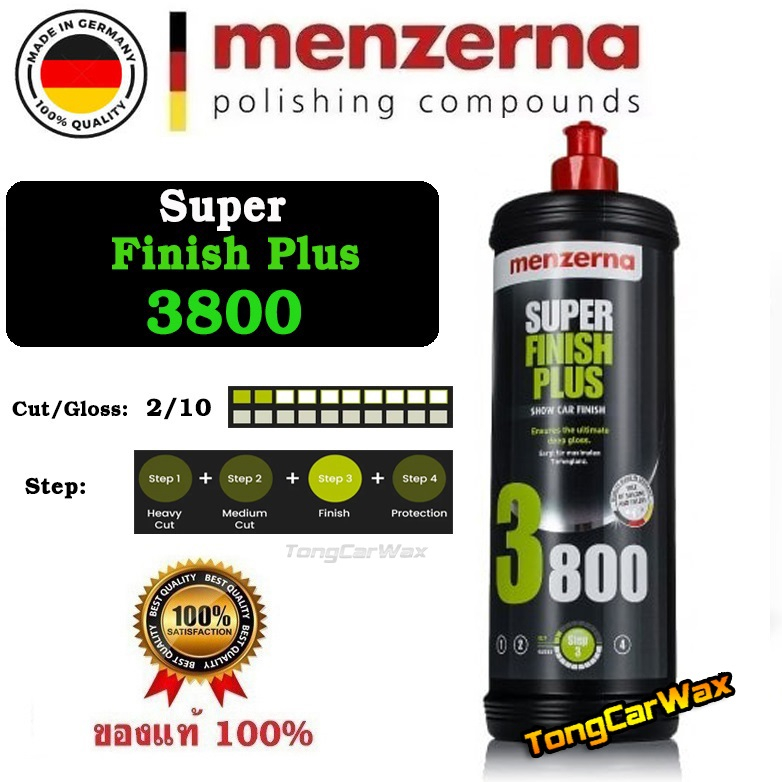 น้ำยาขัดละเอียด - Menzerna SF-3800 Super Finish Plus(ขวดแบ่ง) | Shopee ...