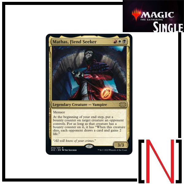 [MTG][Single][2X2] Mathas, Fiend Seeker ระดับ Rare [ภาษาอังกฤษ ...