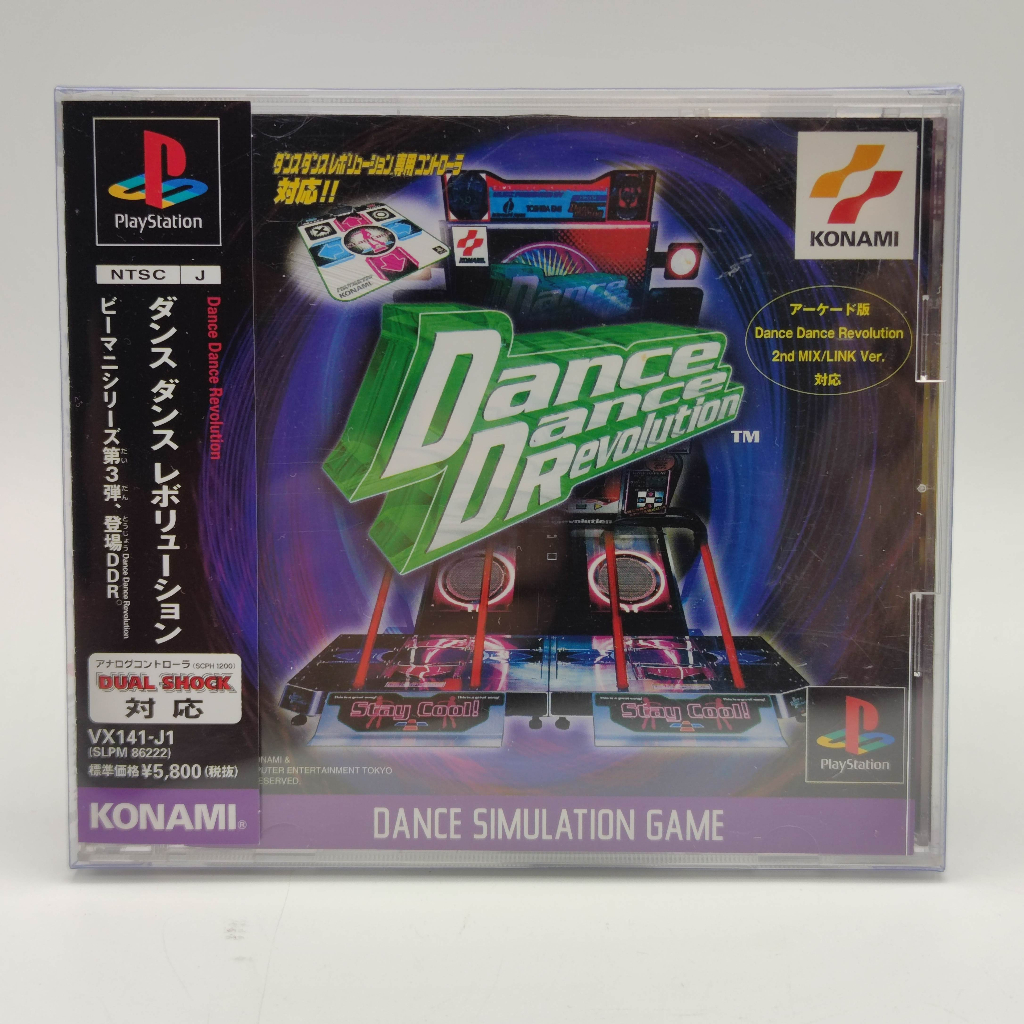 DANCE DANCE REVOLUTION แผ่นสภาพดี PlayStation [PS1] มี Spine Card ...