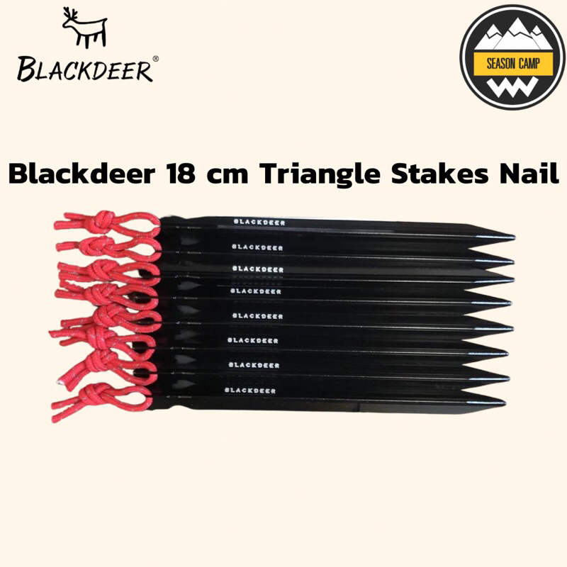 สมอบก Blackdeer 18 cm Triangle Stakes Nail | Shopee Thailand