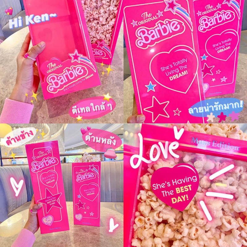 พร้อมส่ง Barbie Bucket Set บาร์บี้บักเก็ต จากmajor | Shopee Thailand