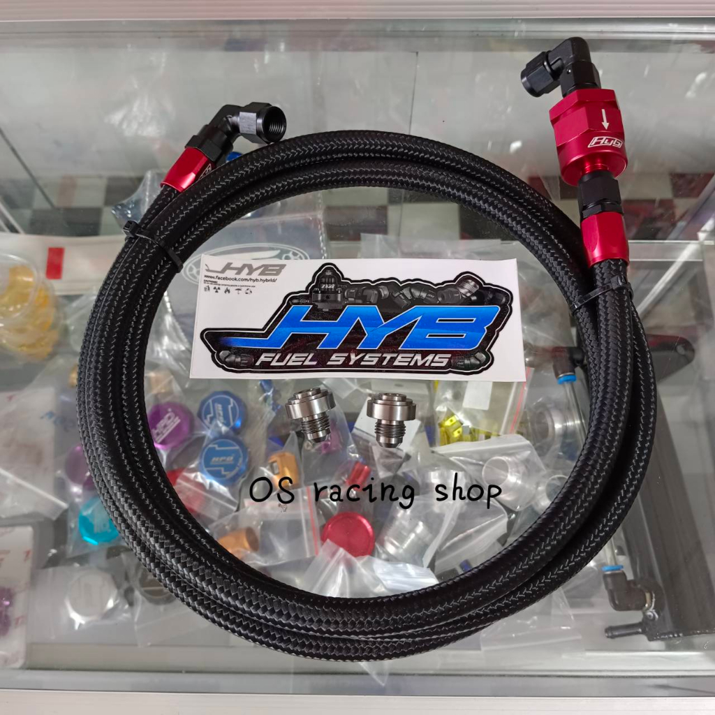 สายหม้อลมD-maxเก่า/เชฟเก่า ฟิตติ้งแท้hyb ขนาดAN6 พร้อมเกลียวเชื่อม2ฝั่ง | Shopee Thailand