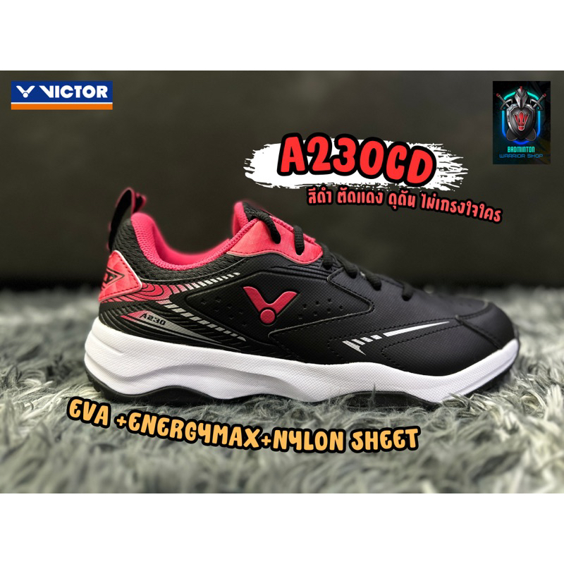 รองเท้าแบดมินตัน VICTOR A230 รุ่นใหม่ล่าสุด | Shopee Thailand