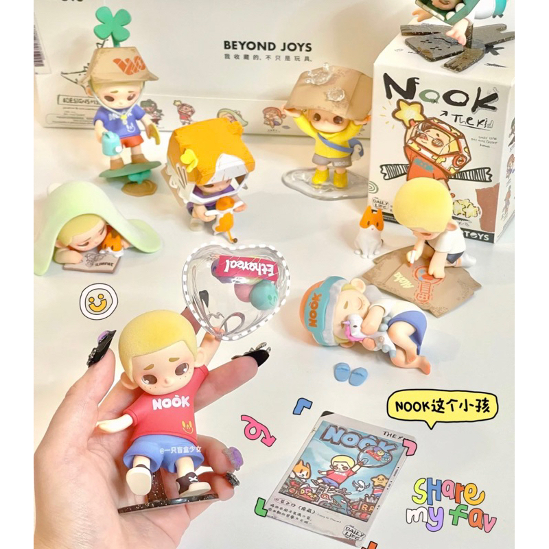 พร้อมส่ง เลือกตัวได้ nook 52toys แบบแยก งานแท้ | Shopee Thailand