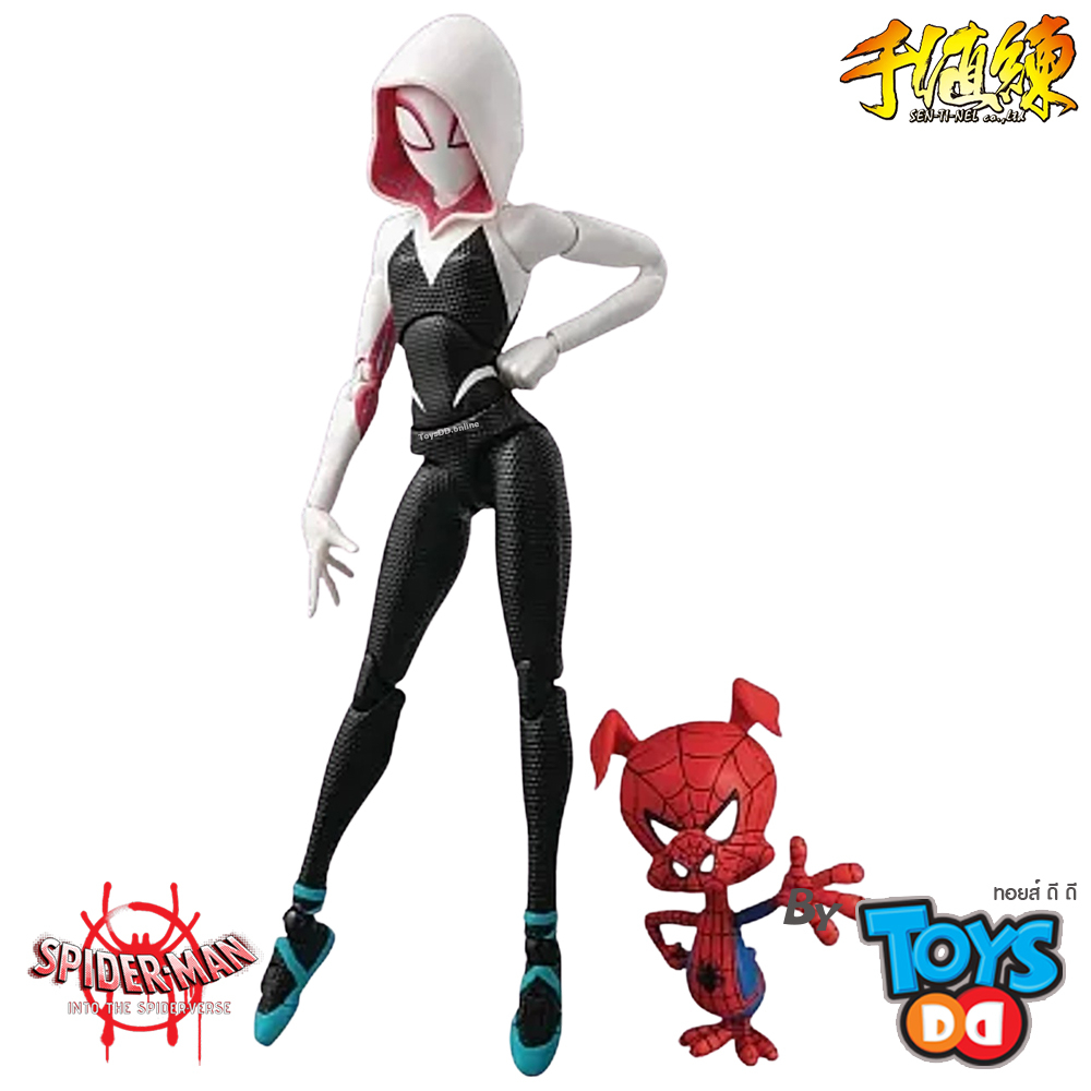 Sentinel Spider-Man Into the Spider-Verse SV-Action Spider-Gwen ...