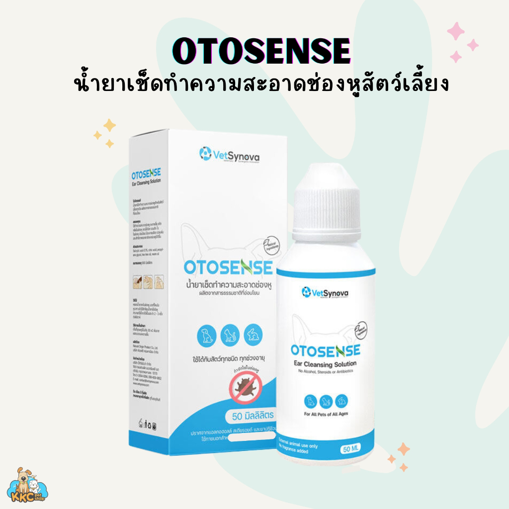 Vet Synova Otosense Ear Cleaner – ยาทำความสะอาดหู กำจัดไรหูสำหรับสุนัข ...