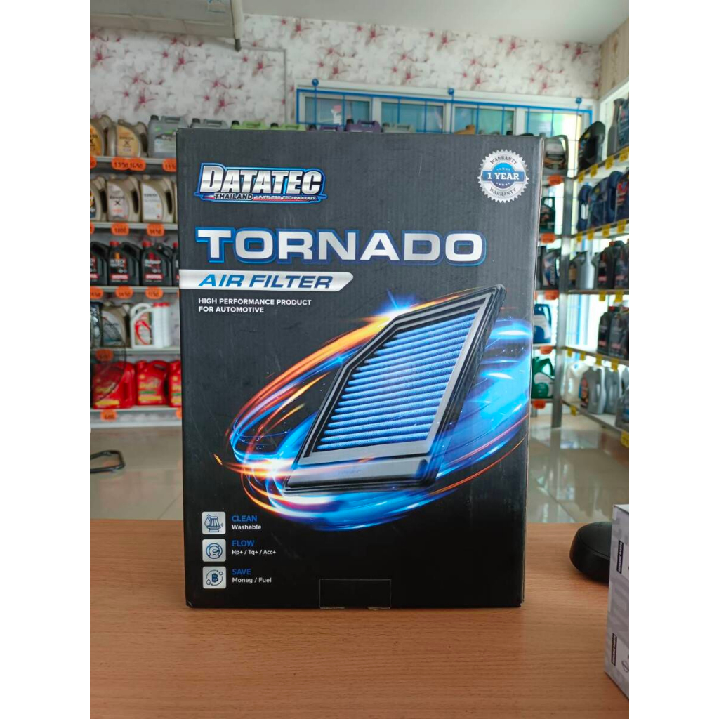 กรองอากาศซิ่ง AIR FILTER DATATEC | Shopee Thailand
