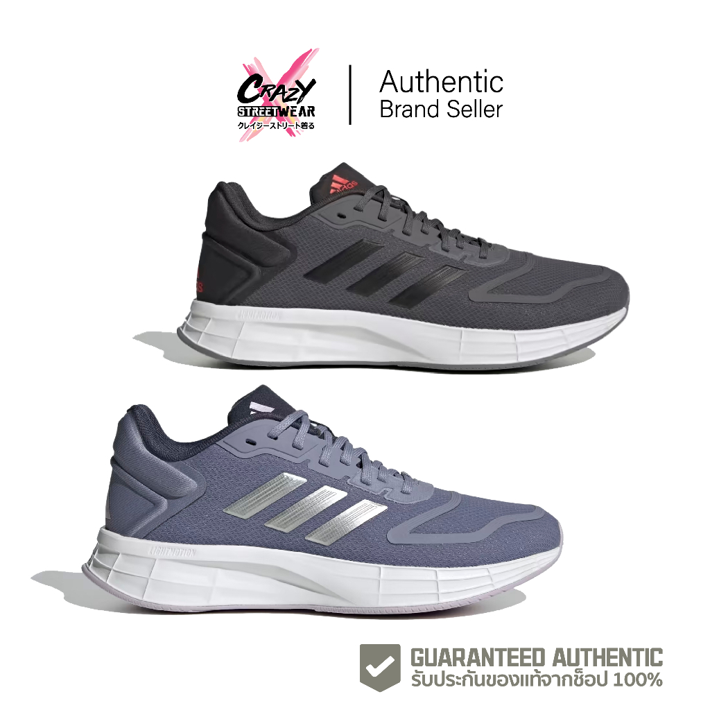 Adidas Duramo 10 (GW4074 / HP2386) สินค้าลิขสิทธิ์แท้ Adidas รองเท้า ...