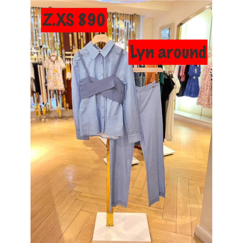 Lyn around เสื้อ2 ชิ้น | Shopee Thailand