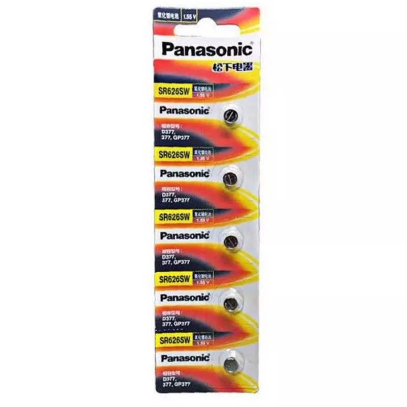 ถ่านPanasonic SR626SW/377/D377/GP377 1.55V ของแท้(แบ่งขาย1ก้อน ...