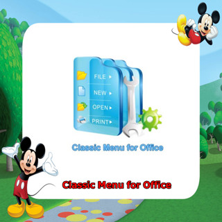 Classic Menu for Office 2010, 2013, 2016, 2019 v9.25 Full เปลี่ยน UI ...