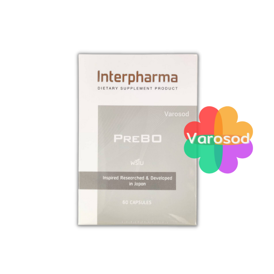🥛 Interpharma PreBO 60 capsules พรีโบ อินเตอร์ฟาร์มา 60 เม็ด เวย์ ...