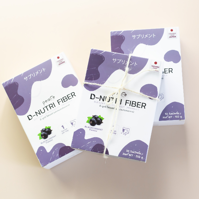 D-Nutri Fiber (3 กล่อง = 30 ซอง) แก้ท้องผูก ปรับสมดุลลำไส้ มีสารต้าน ...