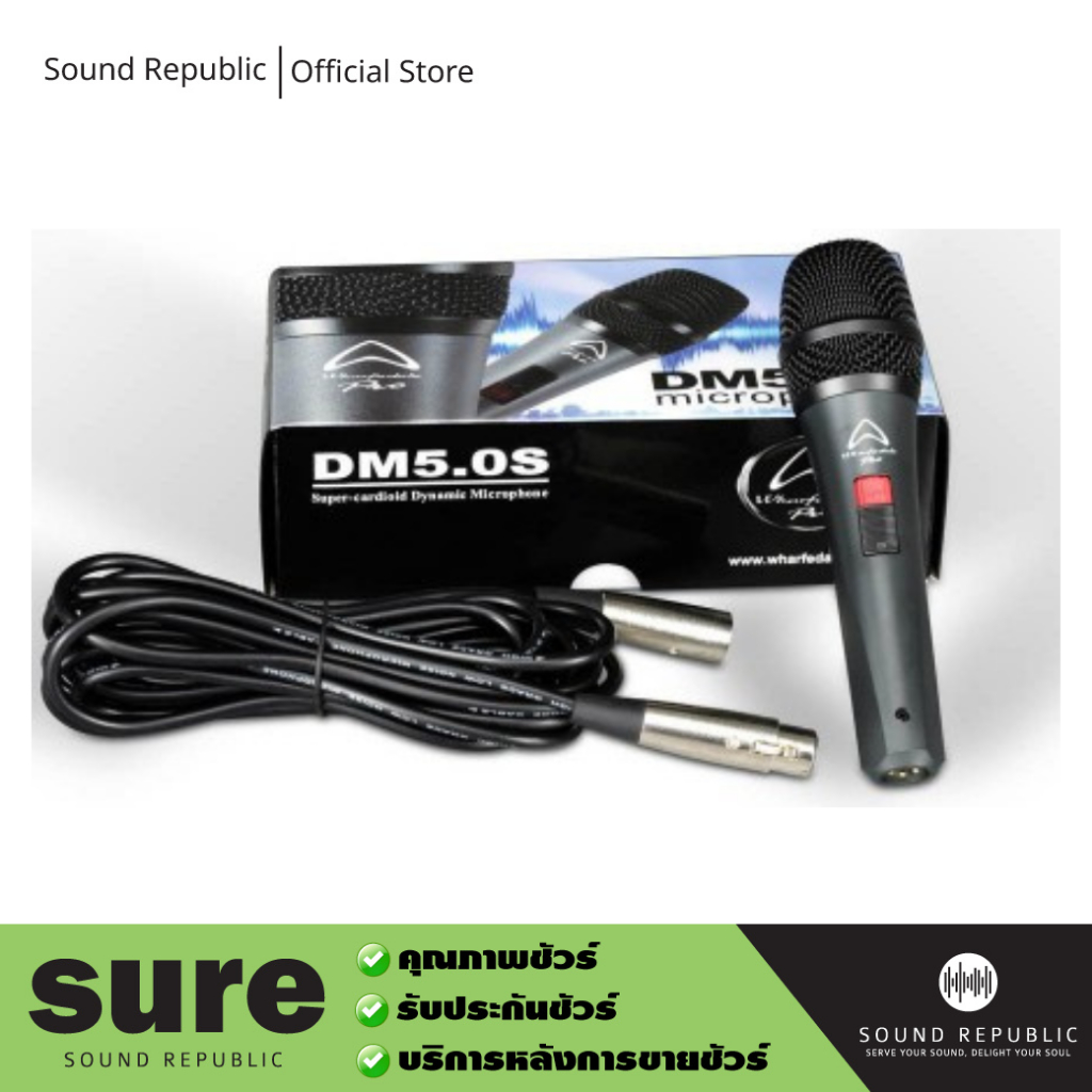 ไมโครโฟนไดนามิก WHARFEDALE PRO DM5.0S (ของแท้รับประกันศูนย์ไทย) | Shopee Thailand