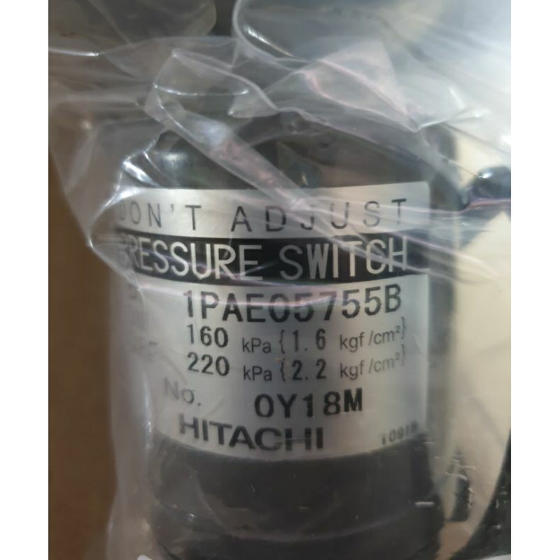 สวิทซ์โอโตปั๊มน้ำ ฮิตาชิ Pressure Switch | Shopee Thailand