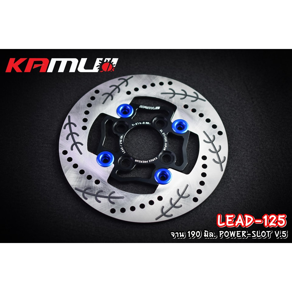 -จานดิสก์หน้า Honda LEAD-125 KAMUI 190มิล. V.5 ราคา 2,800 บาท ข้อดีของ ...