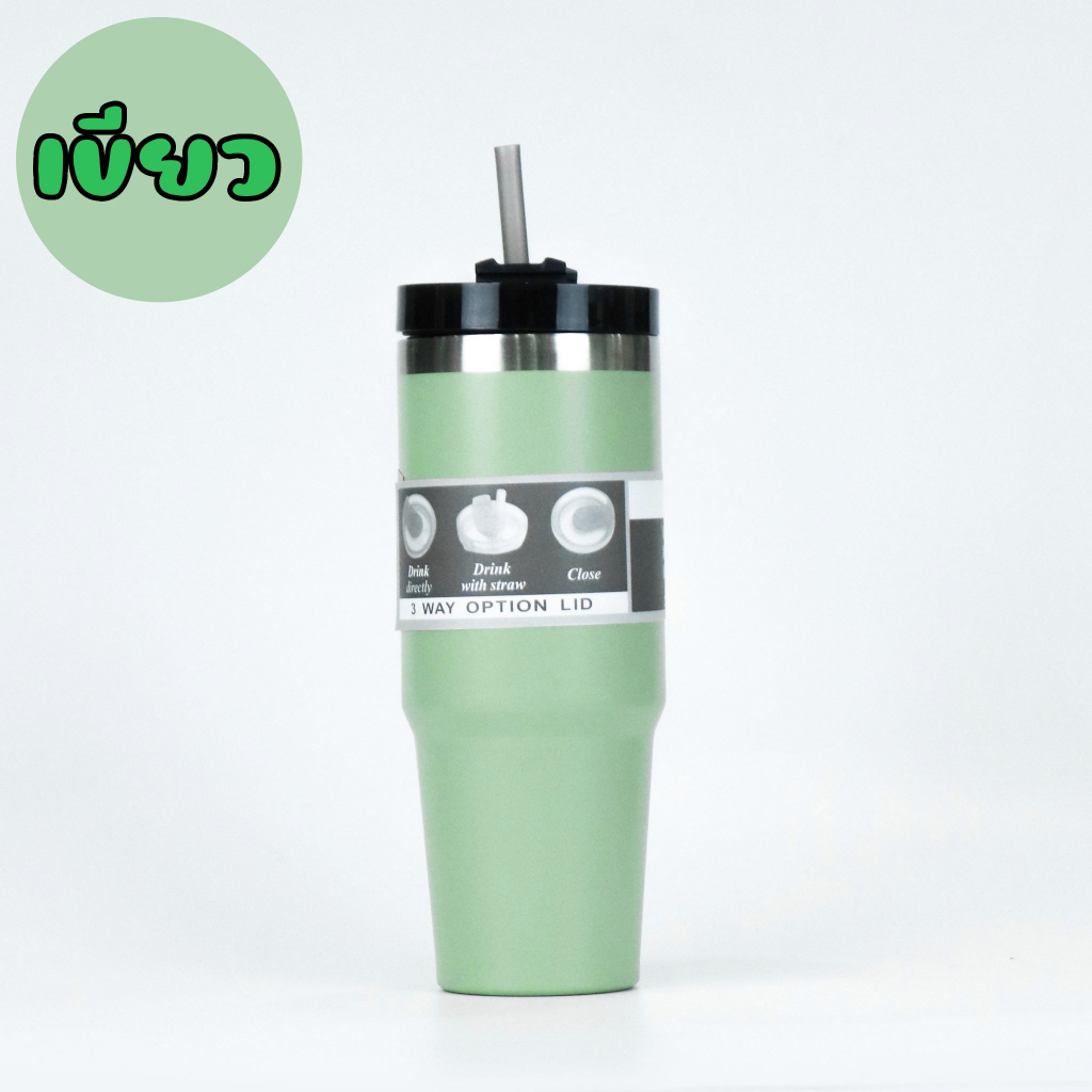 สินค้าใหม่!! กระบอกน้ำเก็บอุณหภูมิ (มี 2 แบบ สีพื้น-ทูโทน) กระบอกน้ำเก็บความเย็น 30oz/890 ml ...