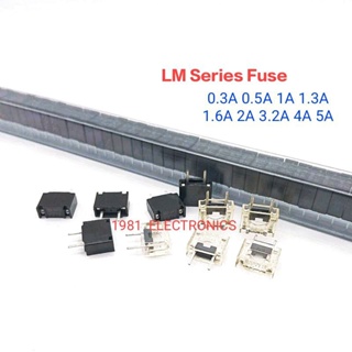 1ตัว Daito Fuse LM Series 48VAC/DC 0.3A 0.5A 1A 1.3A 1.6A 2A 3.2A 4A 5A ...
