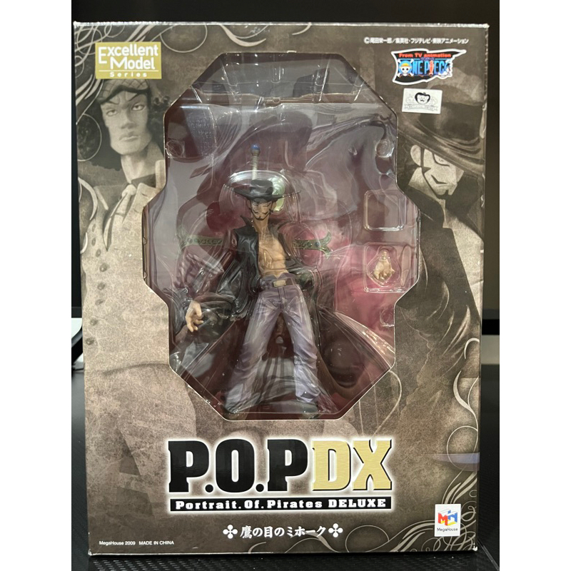 P.O.P DX ONE PiECE Dracule.Mihawk | Shopee Thailand