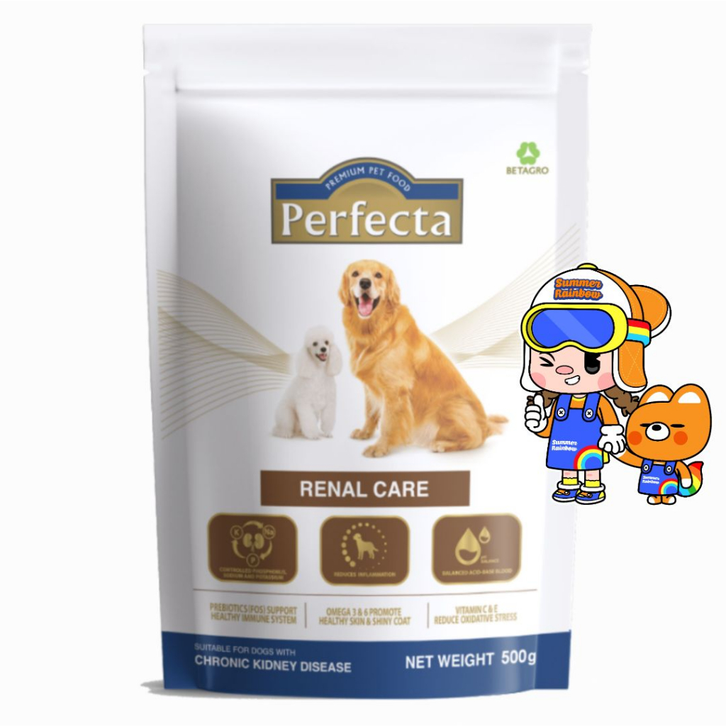 Perfecta Renal Care 500g Weight Care 500g Skin Care Hydrolyzed Protein ...