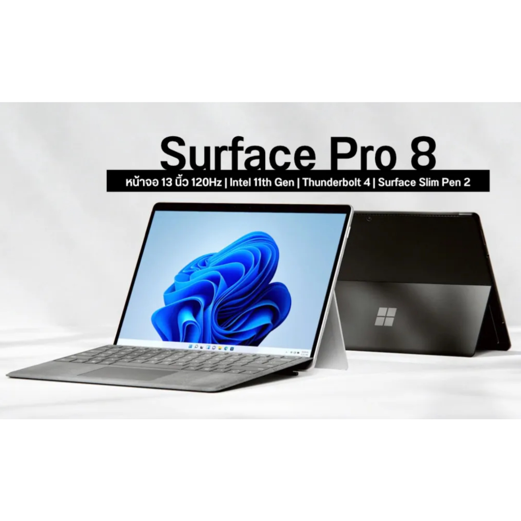 Microsoft Surface Pro8 เพิ่มความจุ SSD ได้ (Used) มีทั้งรุ่น Wifi และ LTE (ใส่ซิม/eSimได้ ...