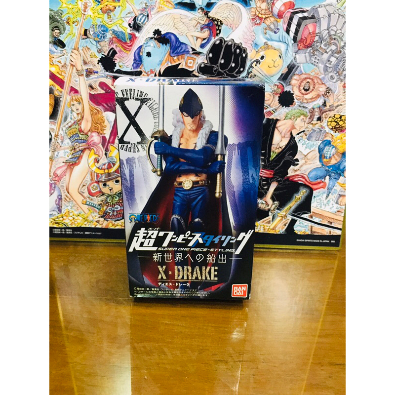 (Super Styling) แท้100% เอ็กซ์ เดรก X - Drake X.Drake ซุปเปอร์ สไตลิ่ง ...