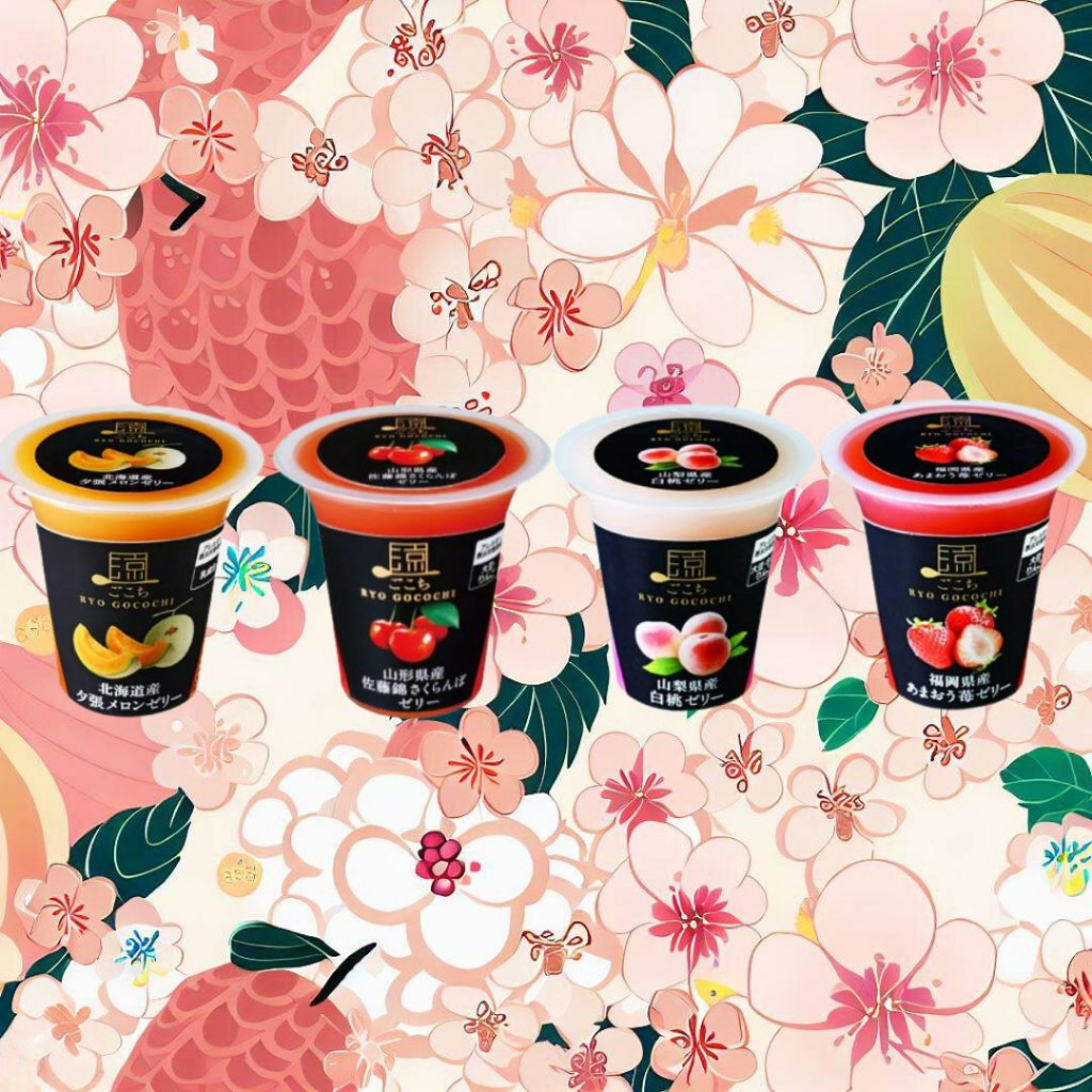 คอลเลกชั่นเยลลี่ยผลไม้ญี่ปุ่นพรีเมียม (125g) Yamagata Cherry, Yamanashi White Peach, Fukuoka ...