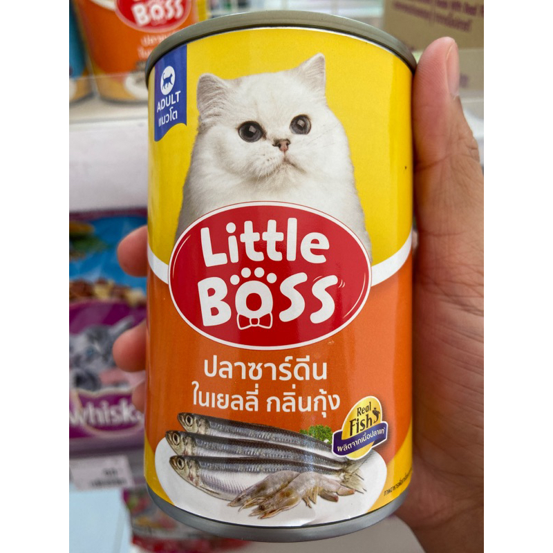 อาหารแมว Little Boss ปลาซาดีน ปลาทูน่า | Shopee Thailand