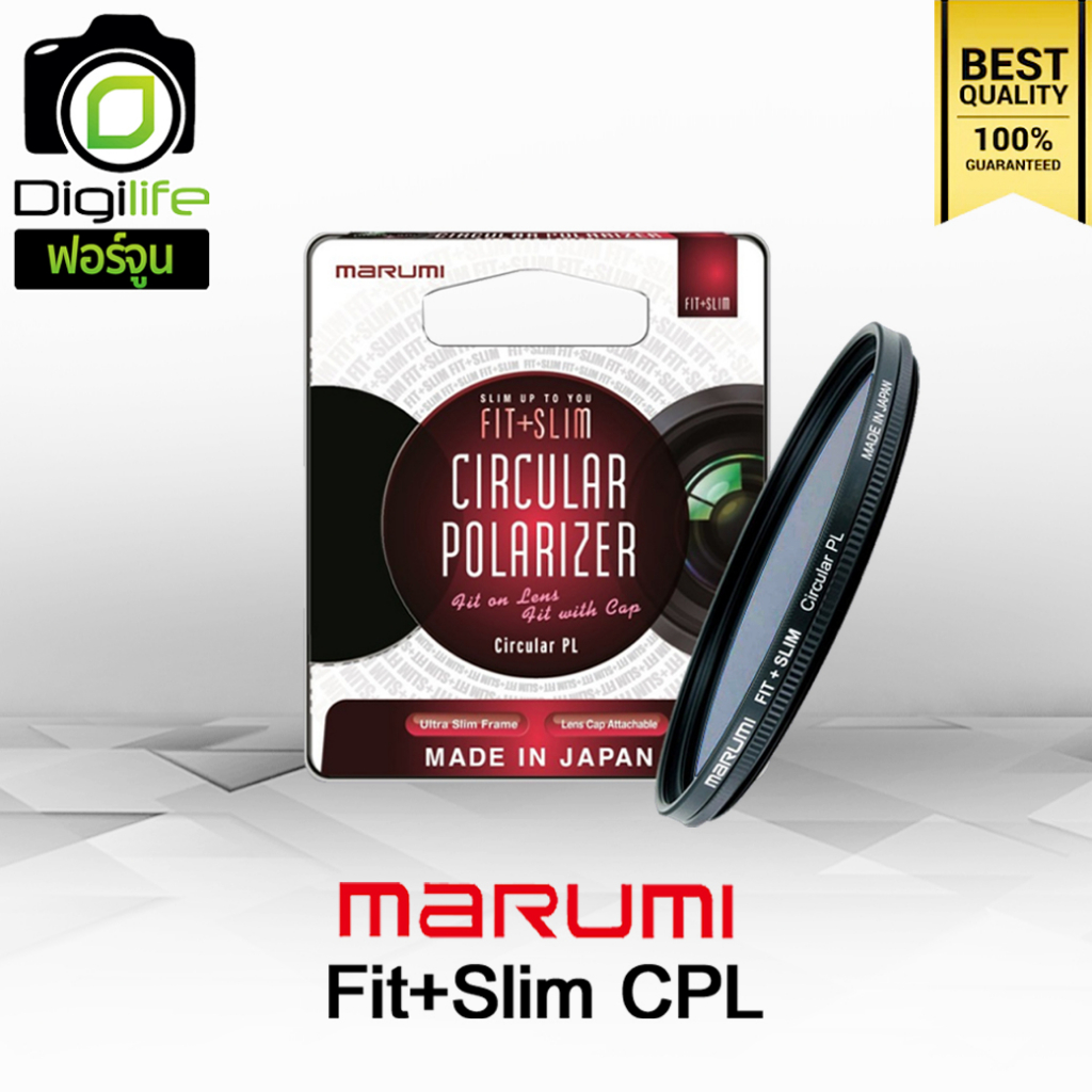 Marumi Filter Fit+Slim CPL MC - ฟิวเตอร์ มัลติโค้ด ขนาด 52 , 55 , 58 , 62 , 67 , 72 , 77 mm ...