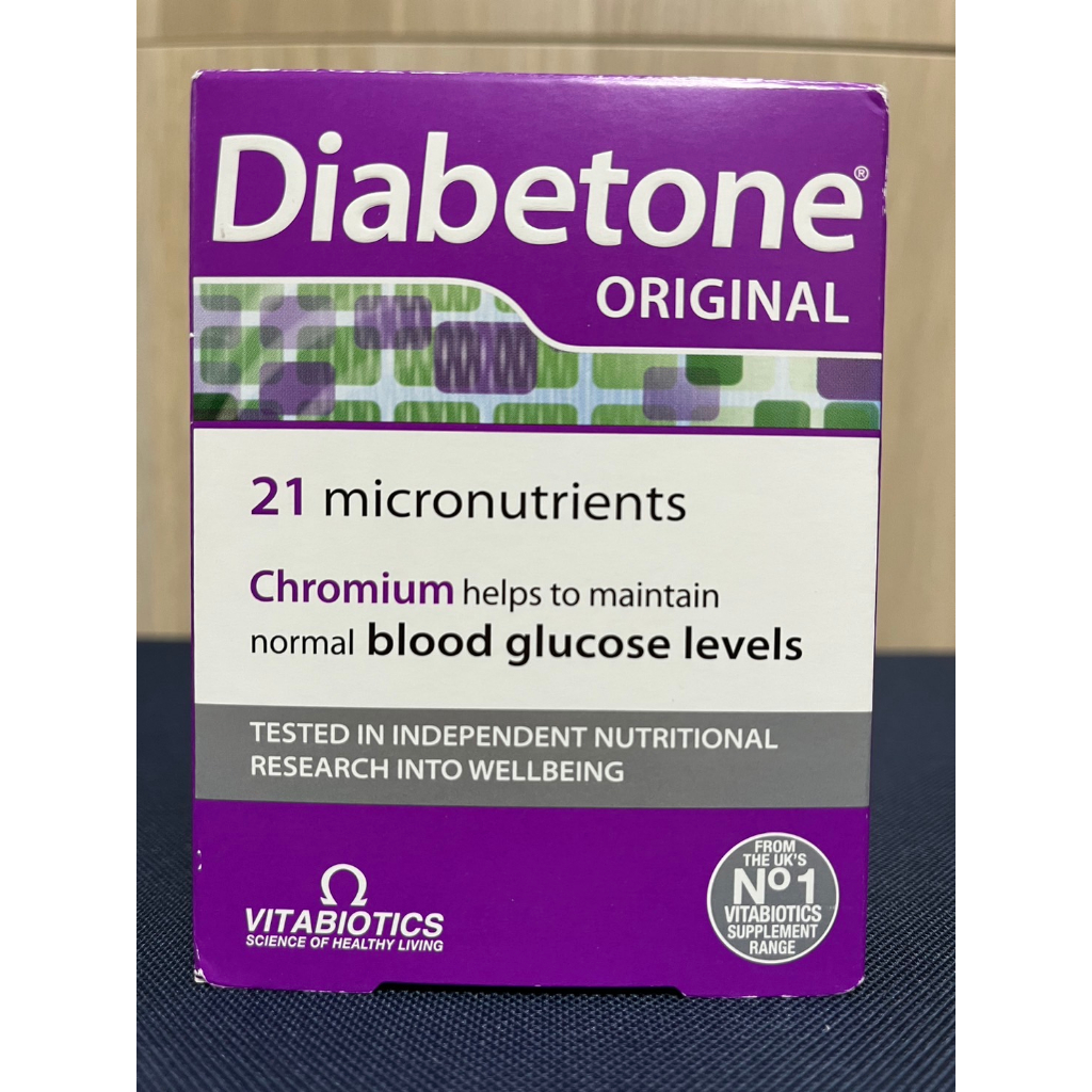 Diabetone Original 30 Tablets | Shopee Thailand