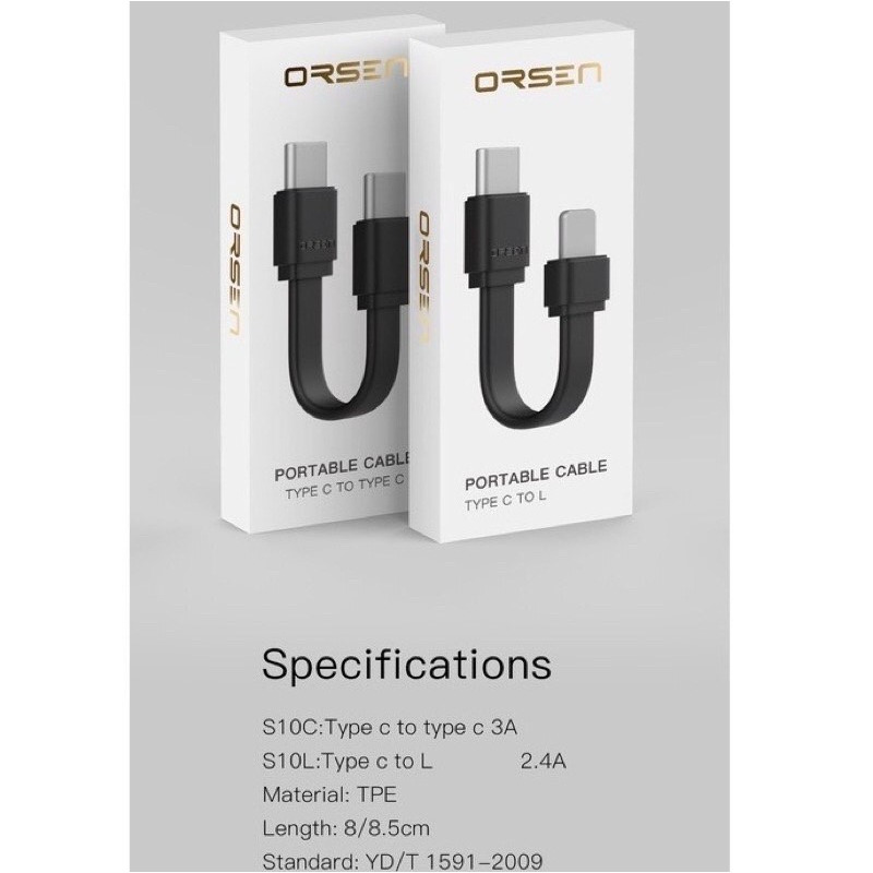 Orsen By Eloop S10C / S10L สายสั้นชาร์จเร็ว USB Data Cable Type C to C / C to L | Shopee Thailand