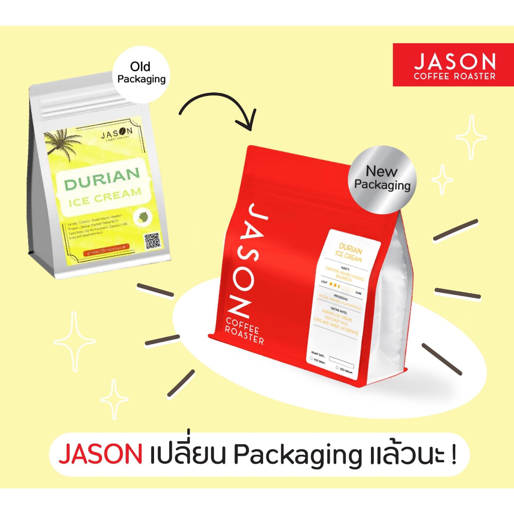 Jason Coffee Roaster เมล็ดกาแฟ คั่วกลางอ่อน "DURIAN ICE CREAM" Coffee ...