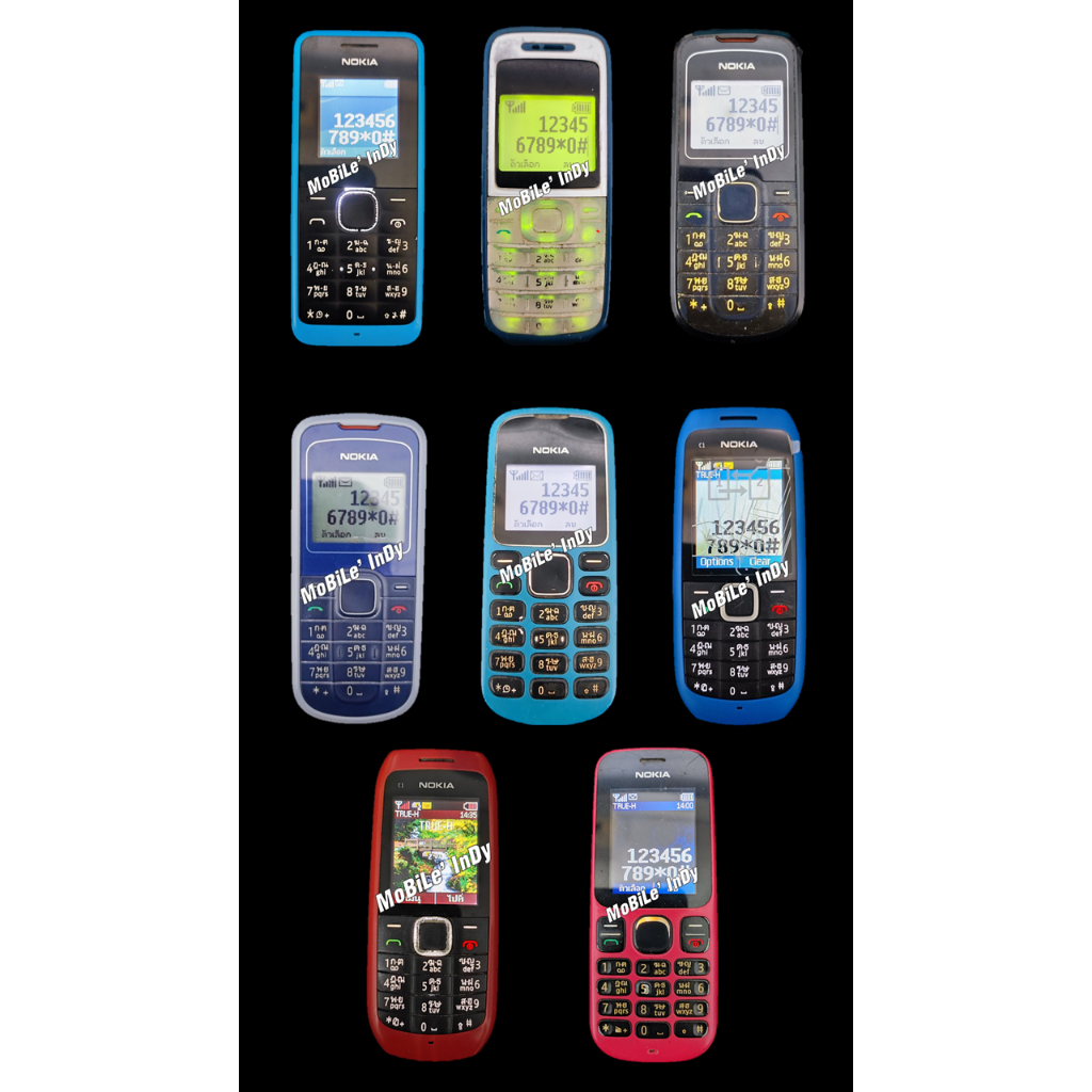 Nokia รุ่นเก่า แบบปุ่มกด | Shopee Thailand