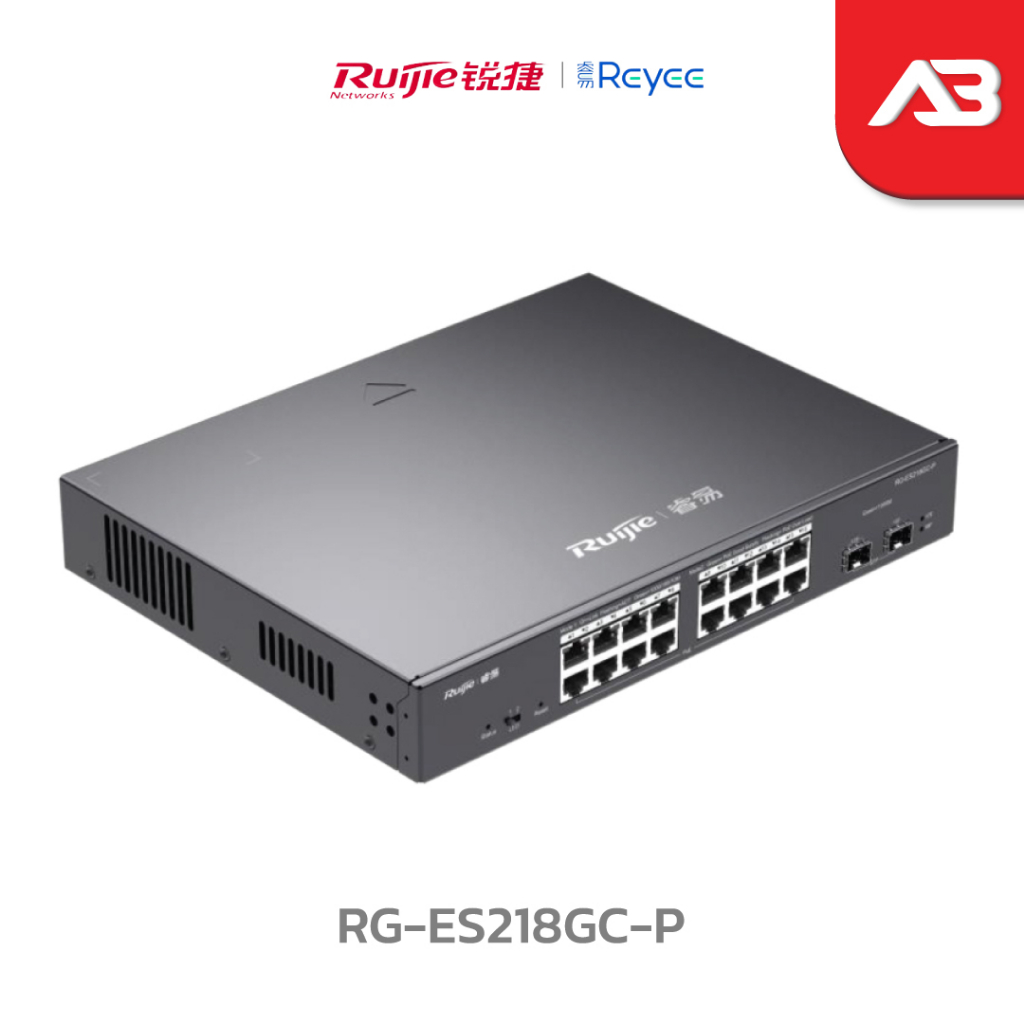 RUIJIE 18-Port Gigabit Smart POE Switch รุ่น RG-ES218GC-P | Shopee Thailand