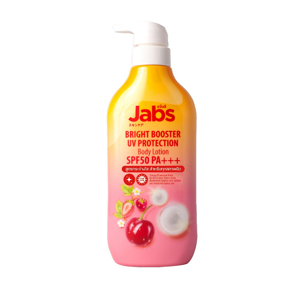 Jabs BRIGHT BOOSTER UV PROTECTION BODY LOTION SPF50 PA+++ (450 มล.) แจ ...